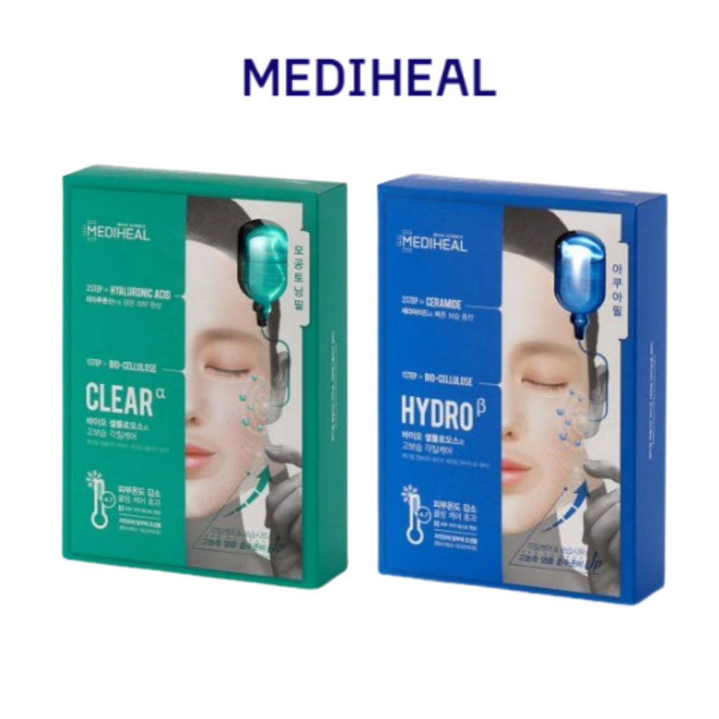 MEDIHEAL Capsule 100 BIO Ampoule Mask Sheet 10 sheets | Clear Alpha ...