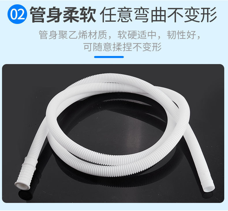 Ripple Hose Water Pipe Connection Faucet Extension Pipe Tap Water ...