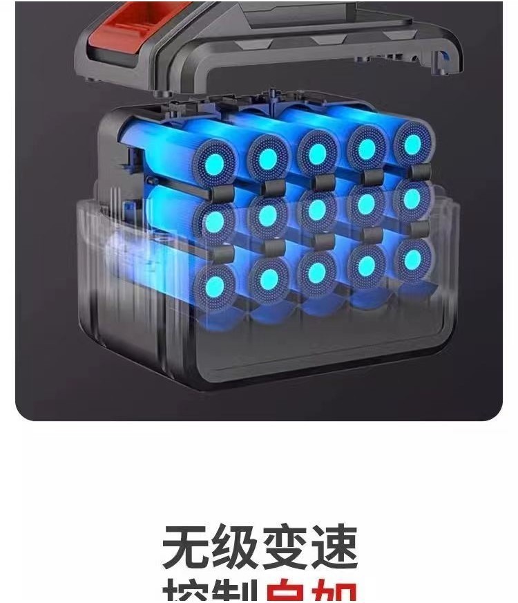 [Ready Stock] 80mm Handao Violent Fan Car Wash Blowing Water Dust ...