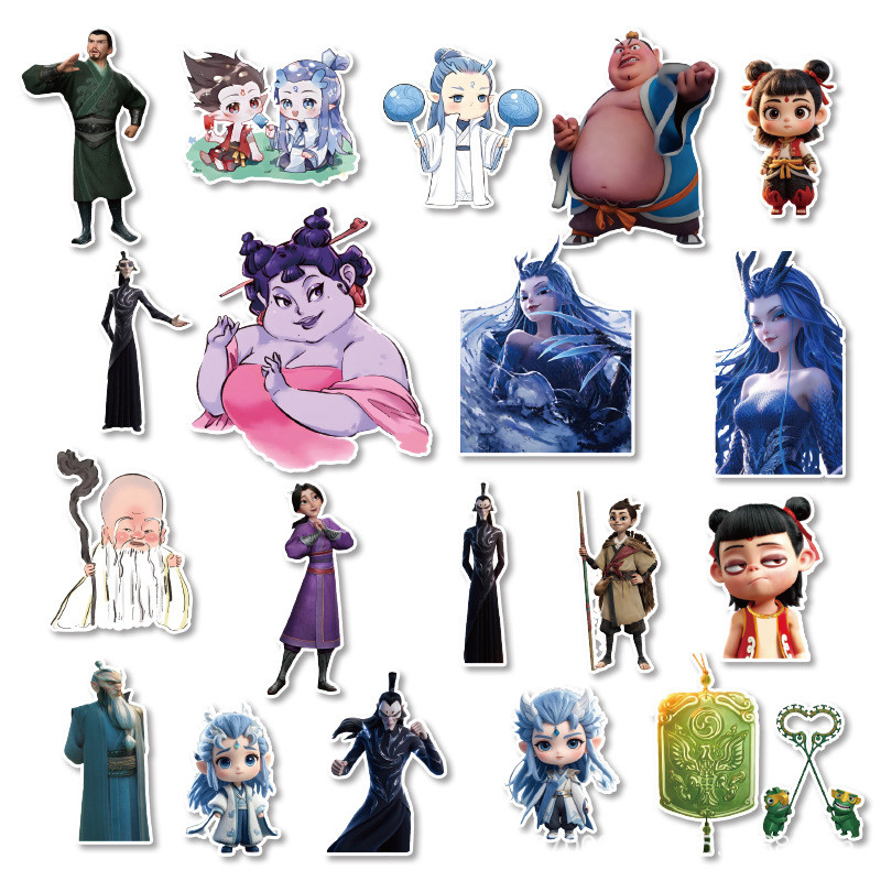 Nezha 2 The Devil's Child Haohai Peripheral Sticker Nezha Aobing ...