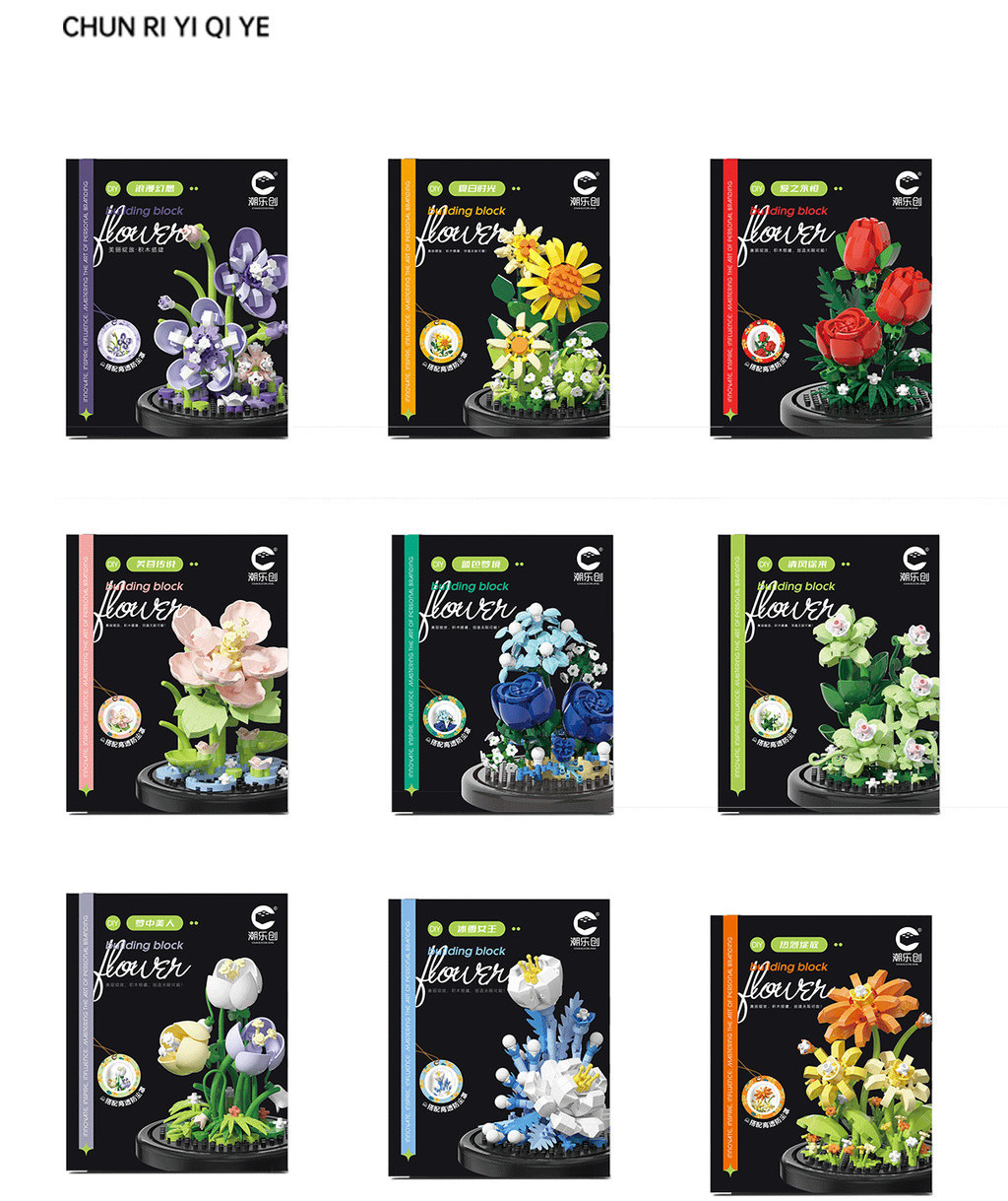 Flower Building Blocks Sunflowers Roses Carnations Hibiscus Potted ...