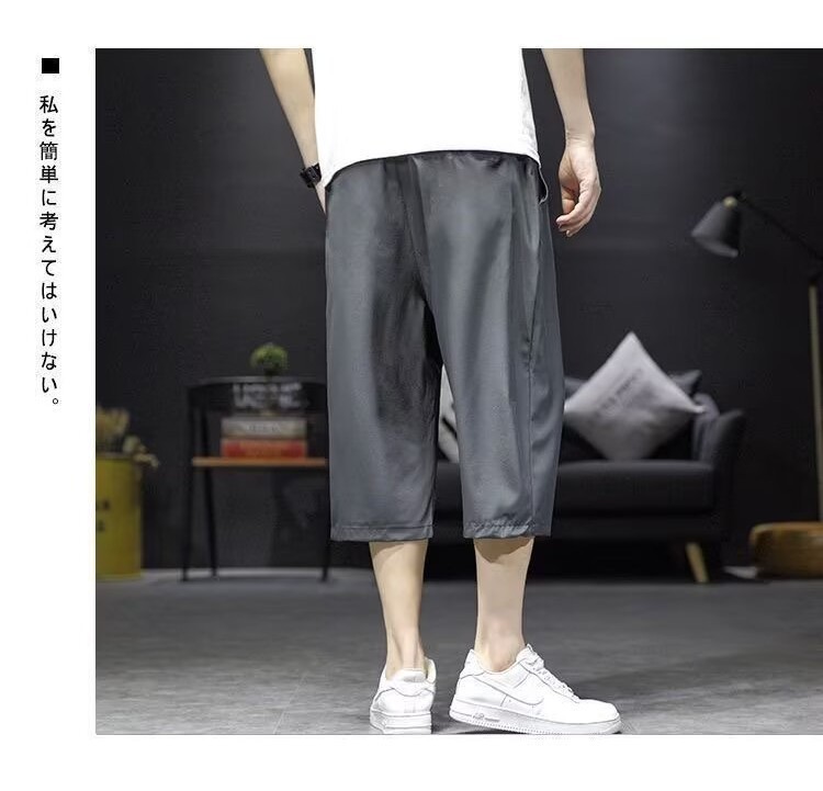 M-5XL Men's Summer Grey Ice Silk Drift Knee Length Short Pants White ...
