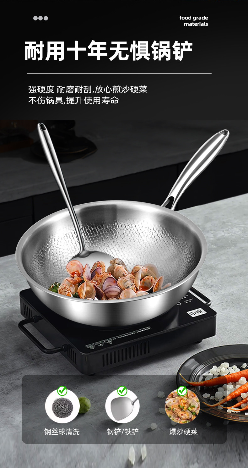 [in stock] German Pure Titanium Gourmet Uncoated Titanium Wok Non-Stick ...