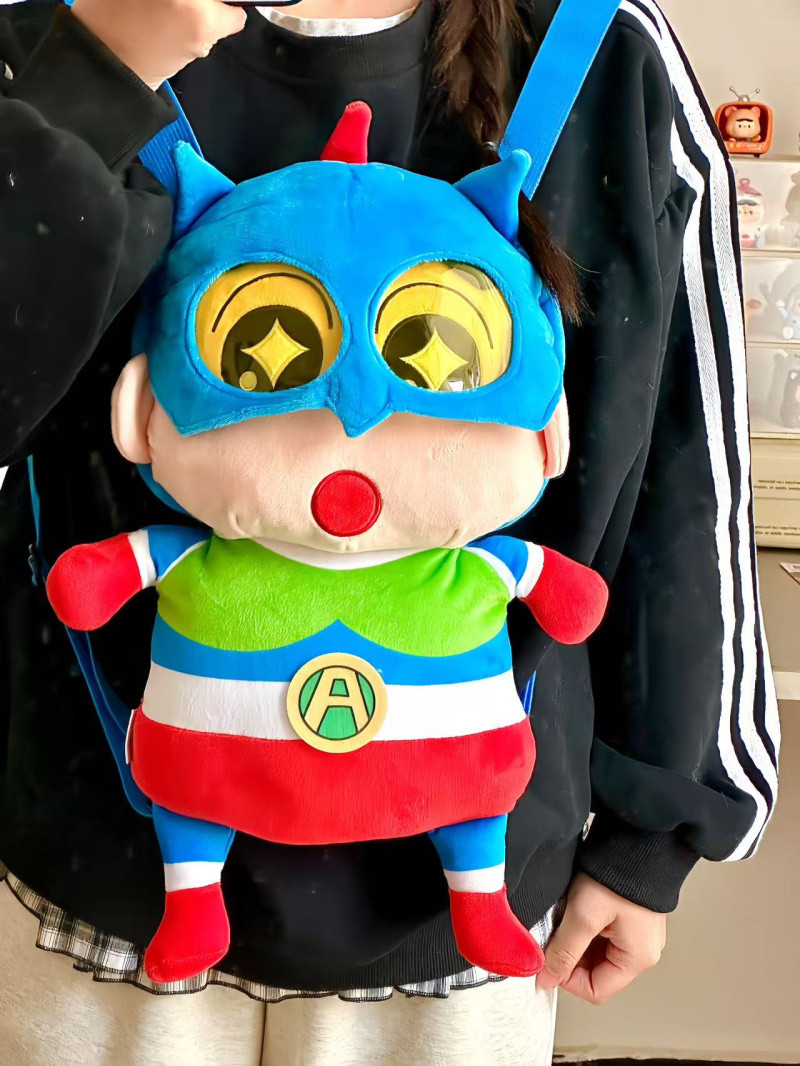 2025New Crayon Shin-chan Face-Changing Dynamic Superhero Backpack Cute ...