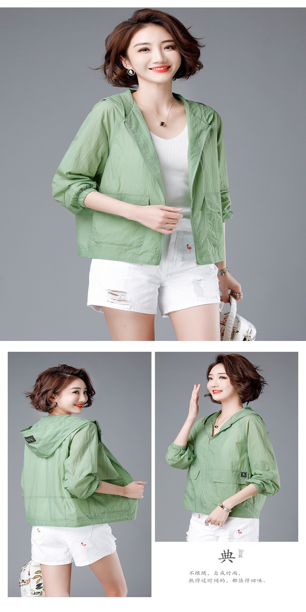 M-5XL UV jacket Wmen Sun Protectio thin Coat Clothing Breathable Lightweight Outdoor Sun ...