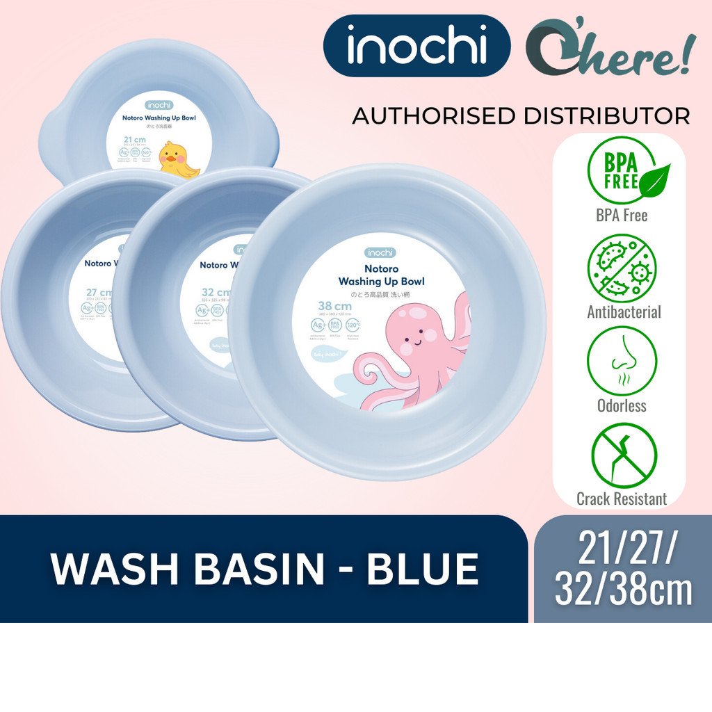 Inochi Notoro Wash Basin/ Plastic Basin / Baby Wash Basin/ Laundry Basin 21cm/27cm/32cm/38cm ...