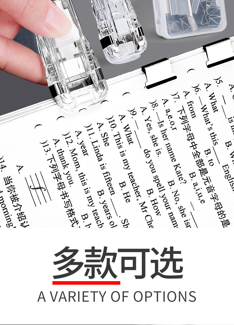 Push clip dispenser/Push-clamp-stapler free of damage to paper/free of ...