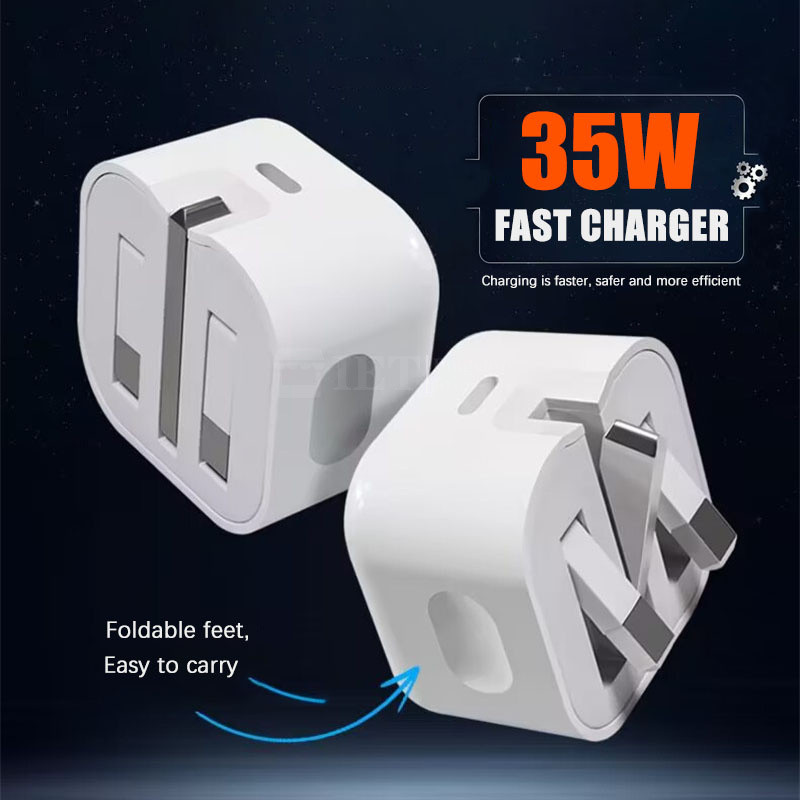 PD35W USB C Fast Charger Folding Foot 20W Power Adapter For 16/15/14/13 ...