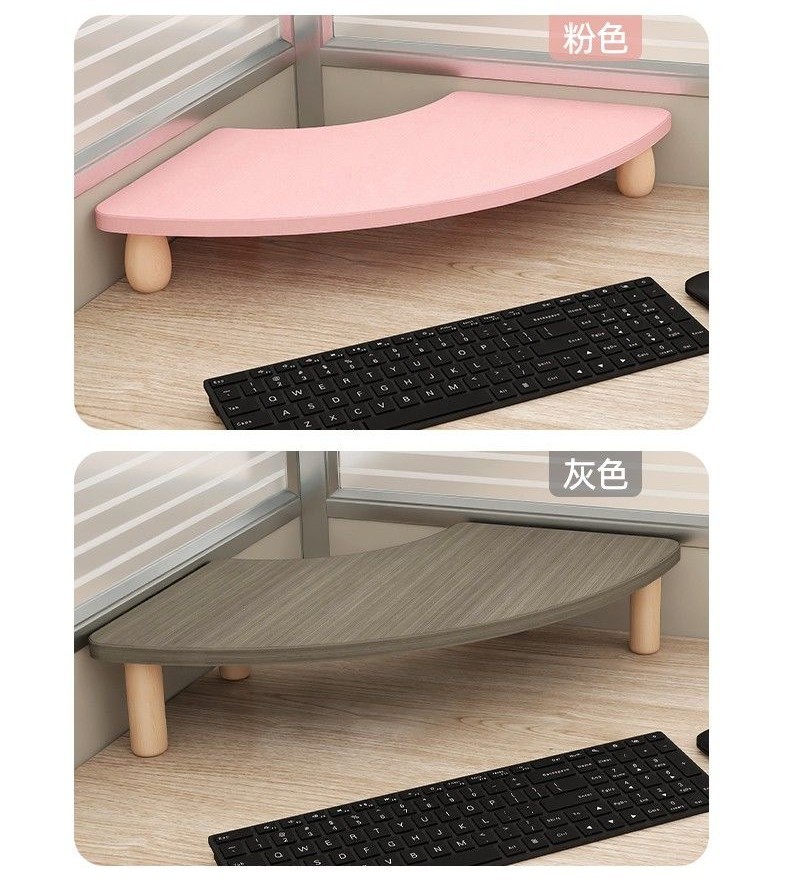 Corner Computer Riser Desk Station Monitor Stand Desktop Display Base ...