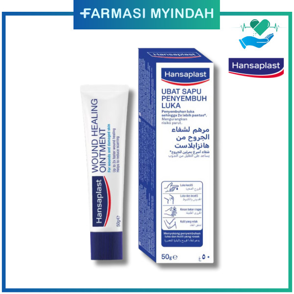 Hansaplast Wound Healing Ointment 50g | Shopee Singapore