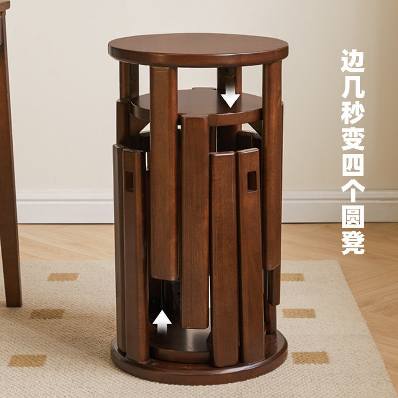 Solid Wood Stool, Household Coffee Table Combination Stool, Living Room ...