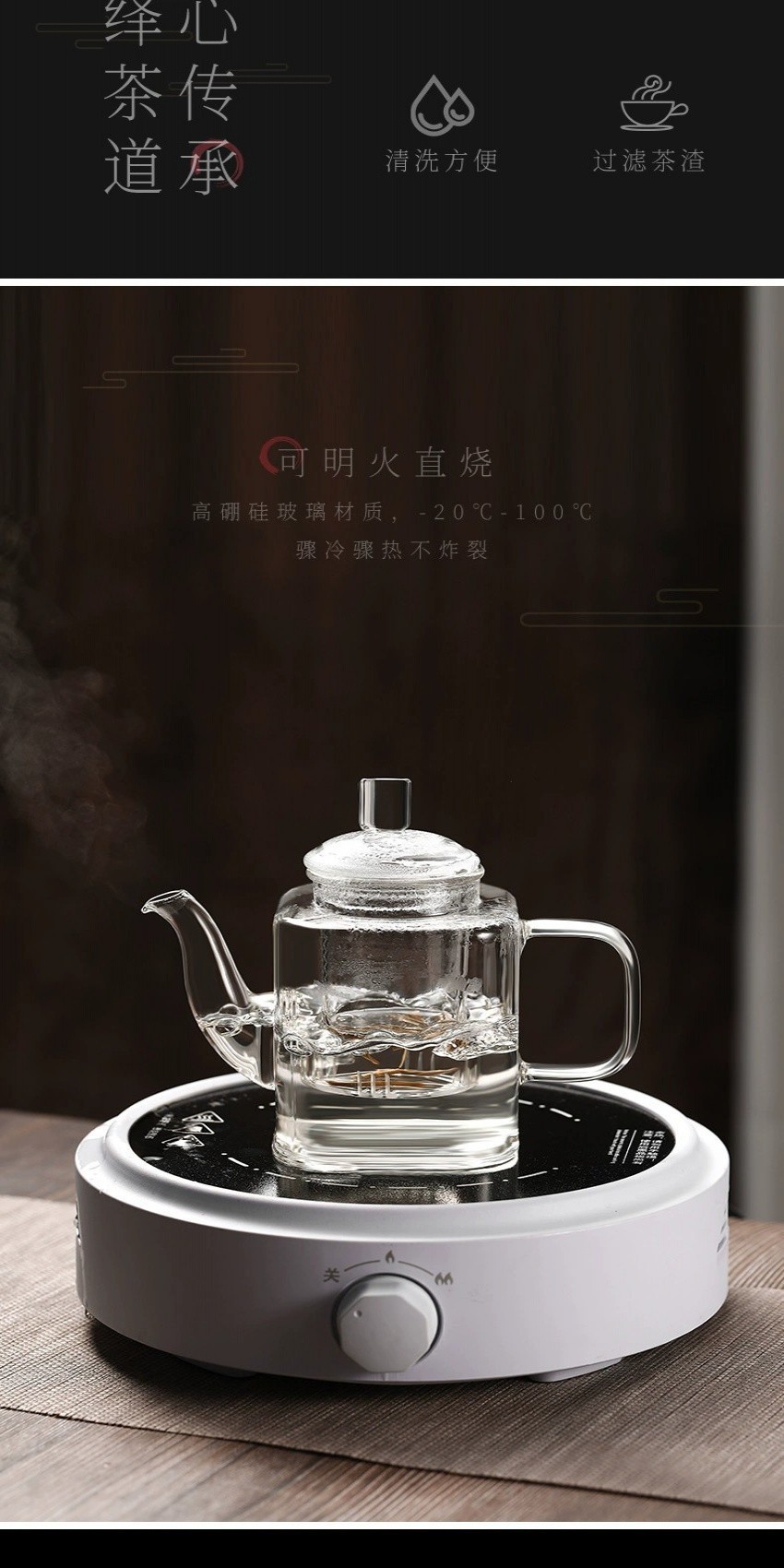 Teapot Teapot Household Pot Personal Teapot Tea Maker 350ML with Filter ...