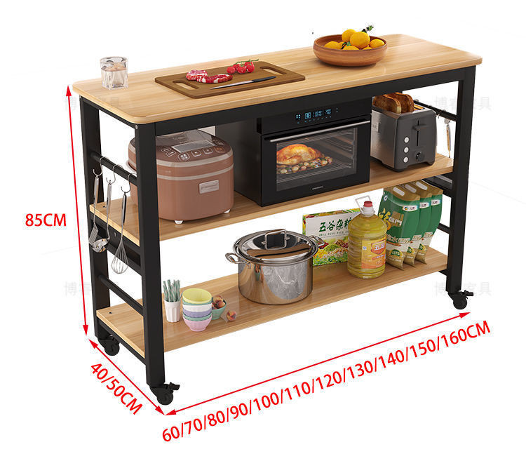 Kitchen Slicer Table Household Small Long Table Multi-Functional Table ...