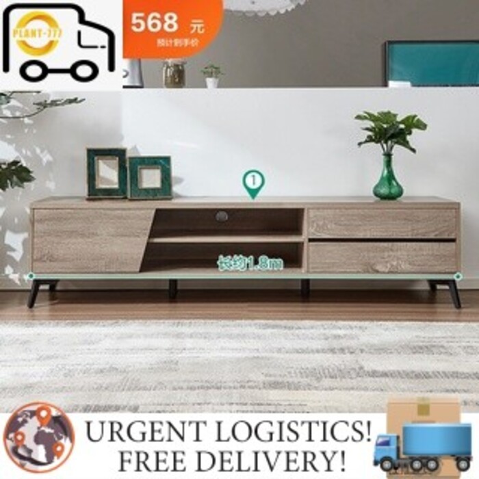 PL-7 Tv 2021Nordic Tv Cabinet Simple Main Living Room Floor Retractable ...