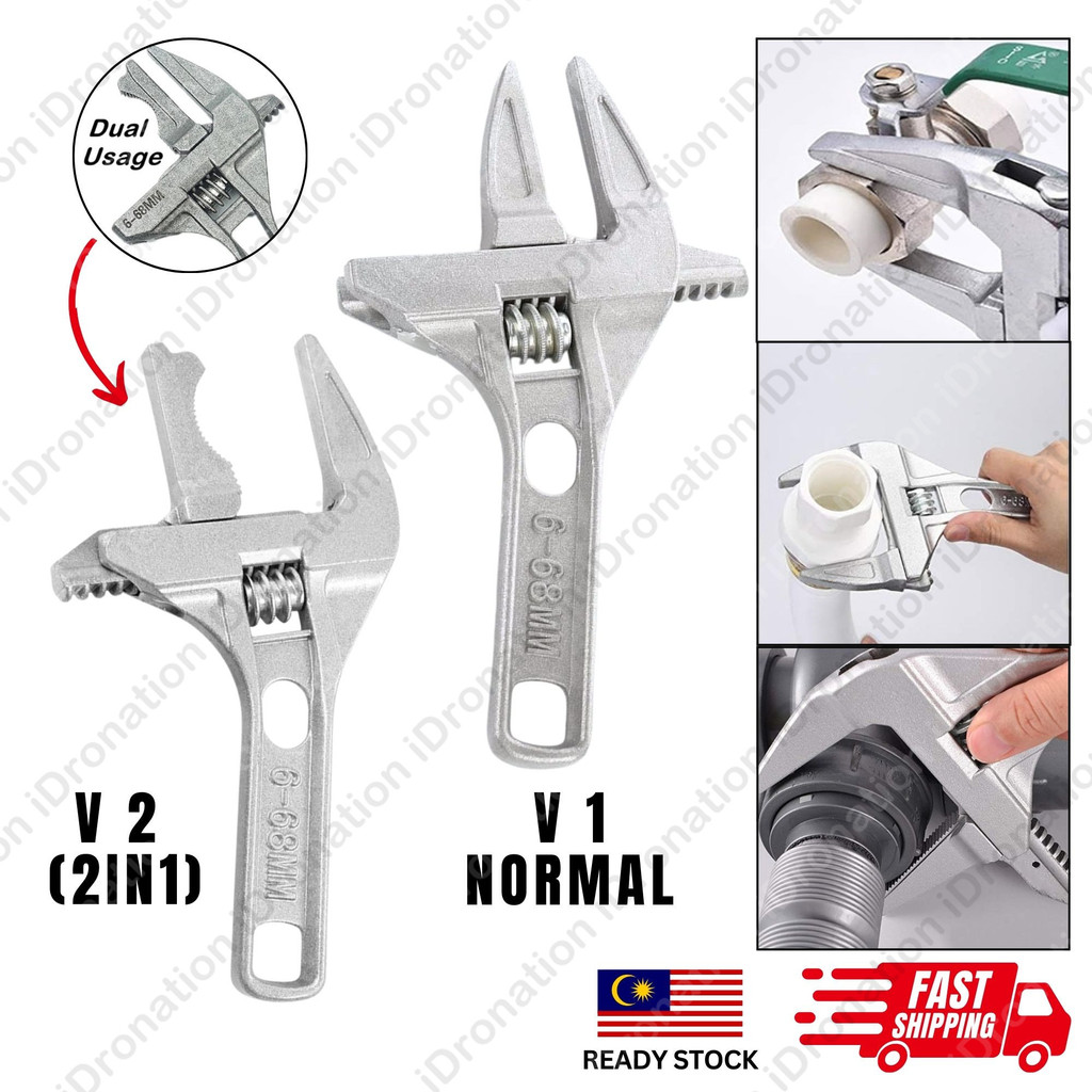 Universal 6MM ~ 68MM Sanitary Adjustable Spanner Snap 300MM Grip Wrench ...
