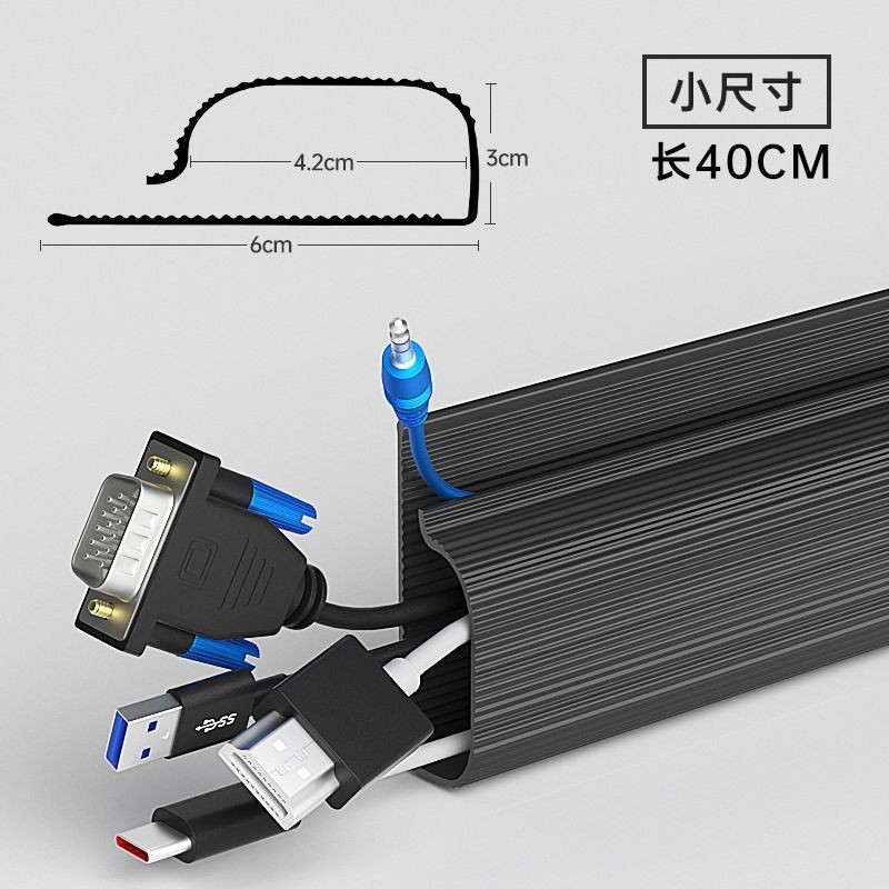Computer Cable Storage Drawstring Table Bottom Cable Management Rack ...