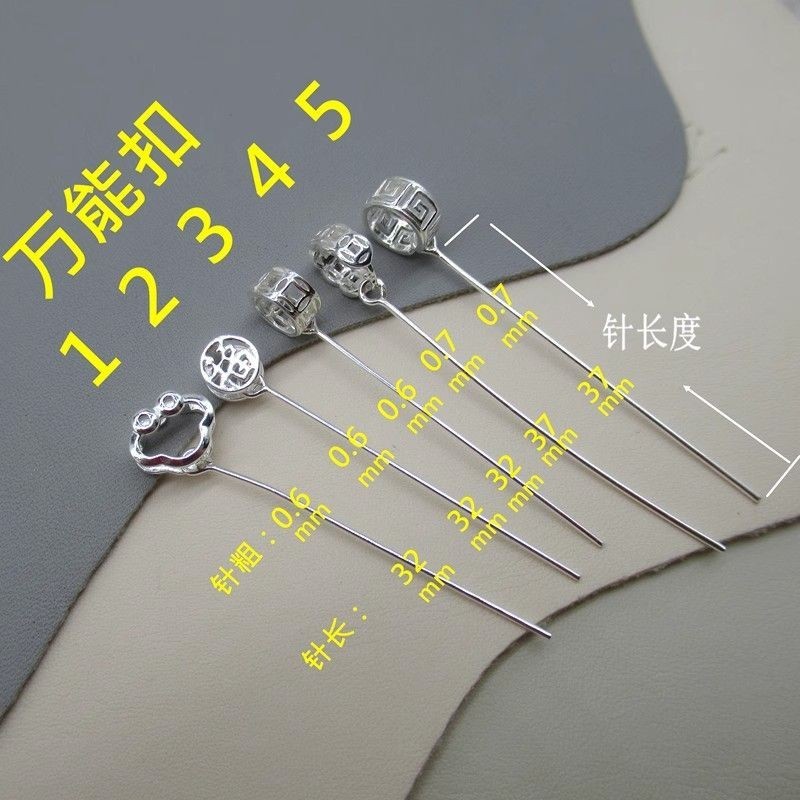 DIY Pendant Buckle/Clasp S925 Sterling Silver Oblique Hole Buckle Emerald Amber Beeswax Jade ...