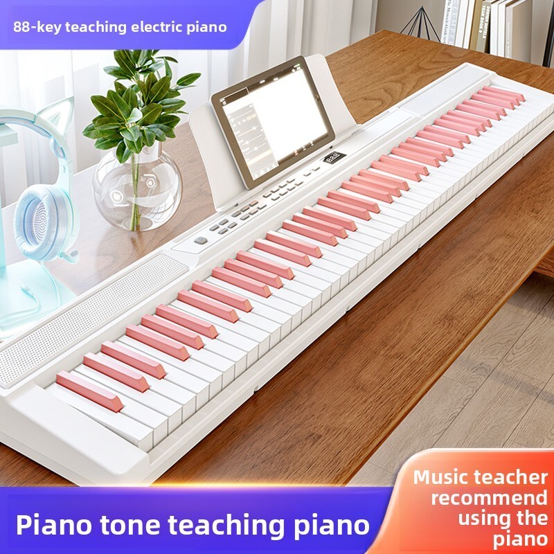Yuan Kang 88-Key Weighted Keyboard Electric Piano For Adults And ...