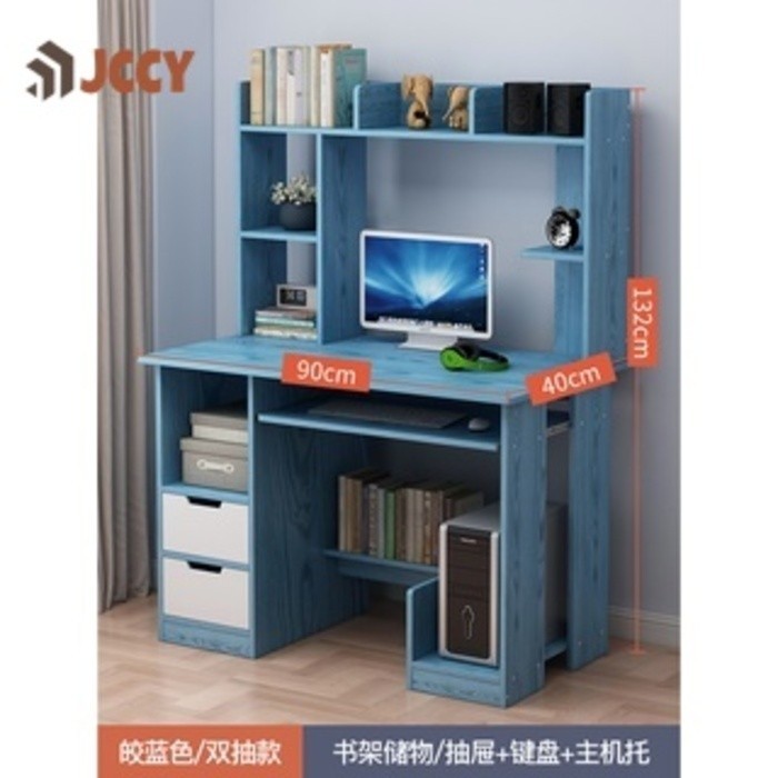 JCCY Computer Desk Table Bookshelf Computer Combination Household ...