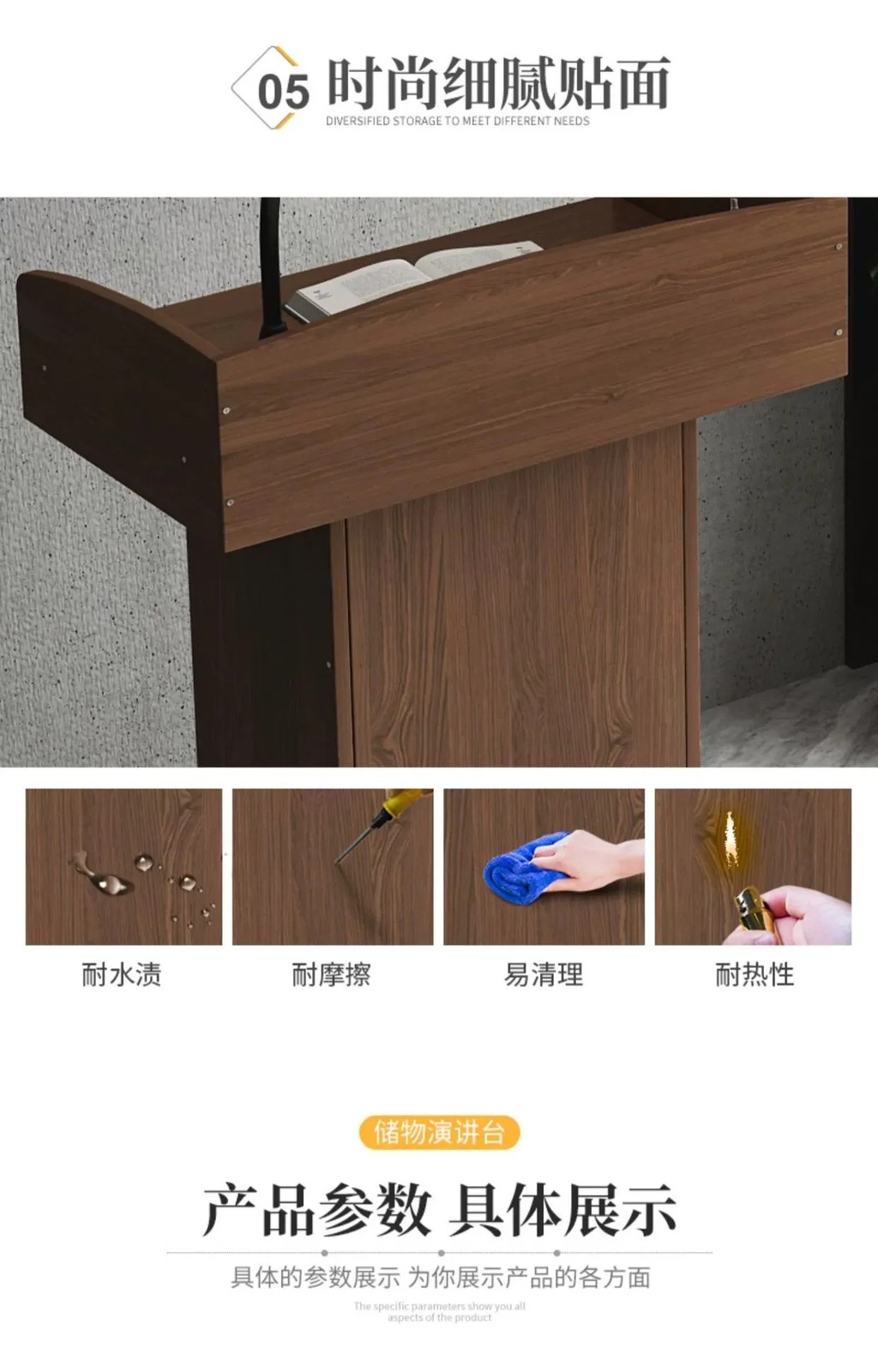 Modern Podium Speaker's Platform Desk Host Station Reception Desk ...