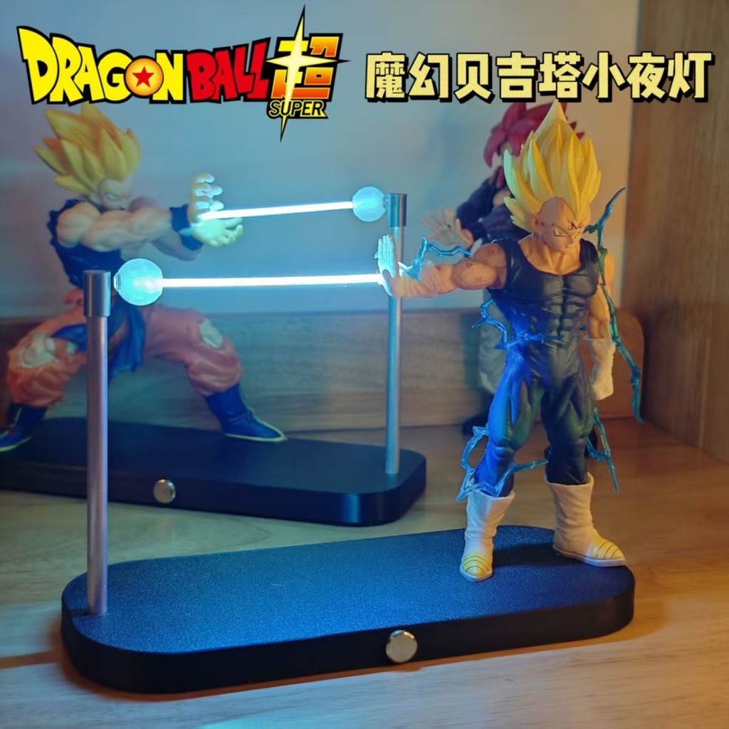 Dragon Ball Replica Demonized Vegeta Impact Night Light Vegeta Magnetic ...