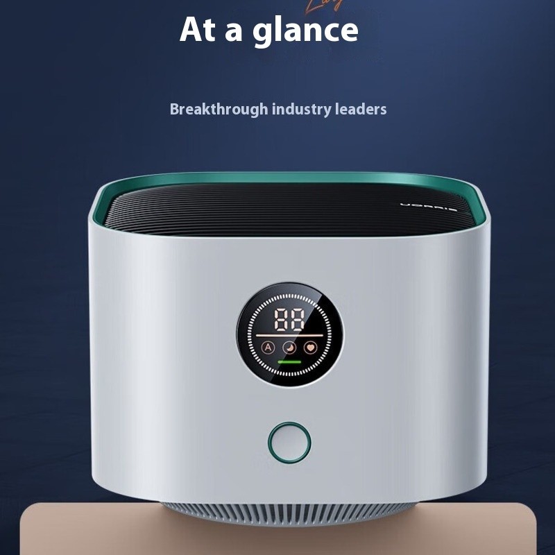 Air Purifier Desktop Small Uorris Formaldehyde Removal Purifier ...
