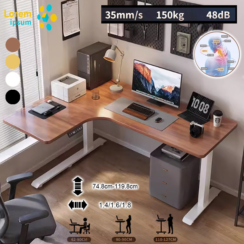 ELE Desk Computer Table Elevating Table Shape Electric Height ...