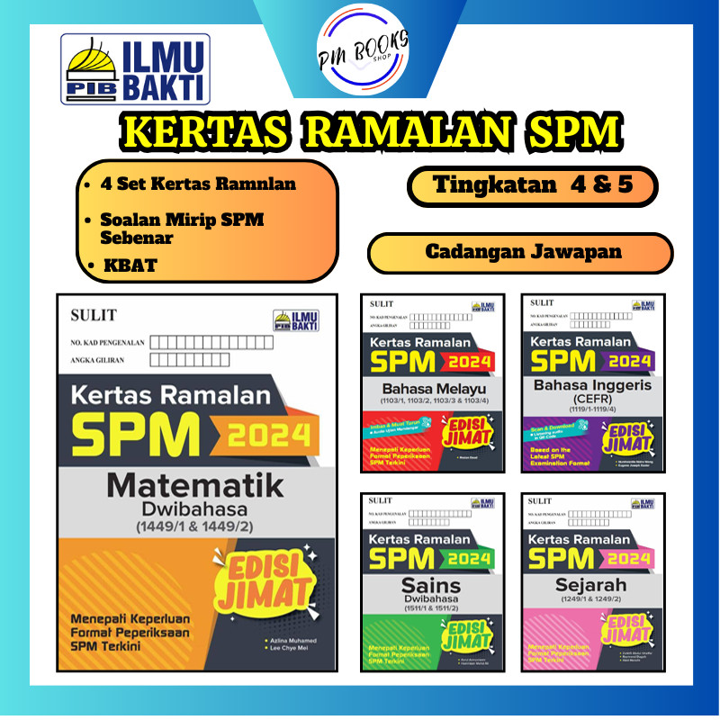 [PMBOOK] Ilmu BAKTI SPM 2024 Prediction Paper KSSM SPM Practice Book Exam Paper Model BM English ...