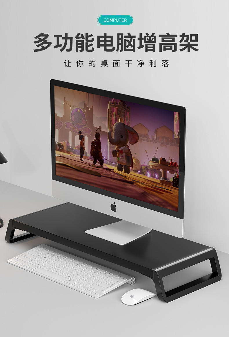 [in stock] Monitor Riser Stand Base Bracket Heightening Shelf Desktop ...