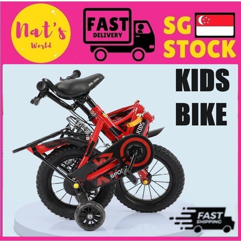 KIDS bicycle bike tricycle ride-on musical multi-purpose children bike ...