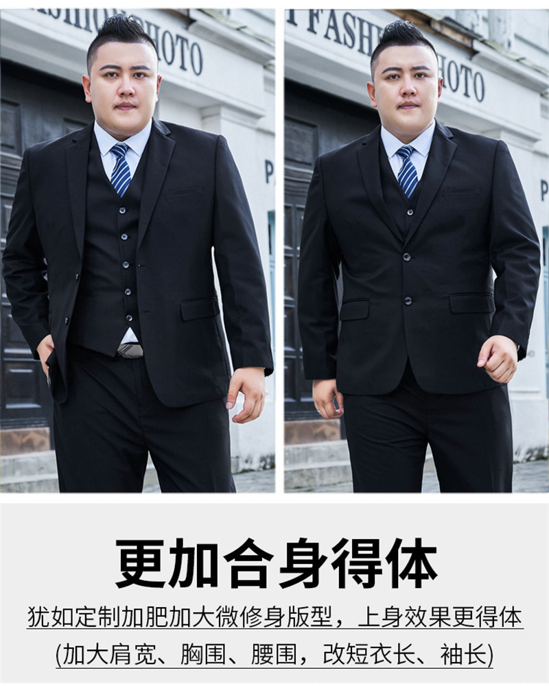 Suit SetsFat Man Suit Men Trendy Fat Loose Version Big Belly Potbelly plus-Sized plus-Sized Fat ...