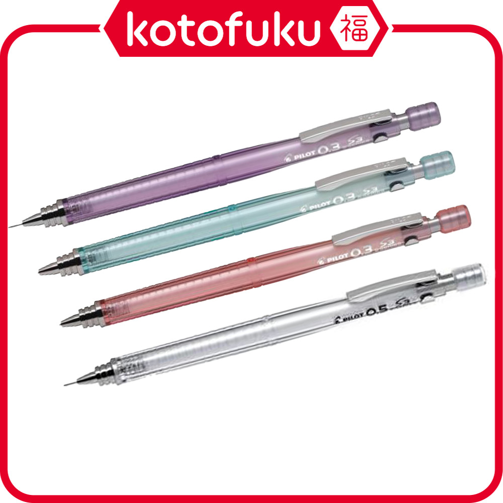 Japan Pilot S3 Mechanical Pencil Series (0.4mm) | Shopee Singapore