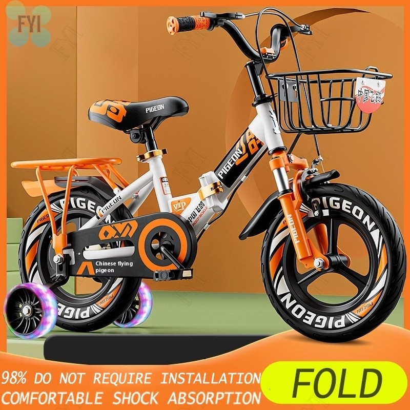 FYI Children Bicycle NEW 12 14 16 18 Inch Kids Fold Foldable Boy Girl ...