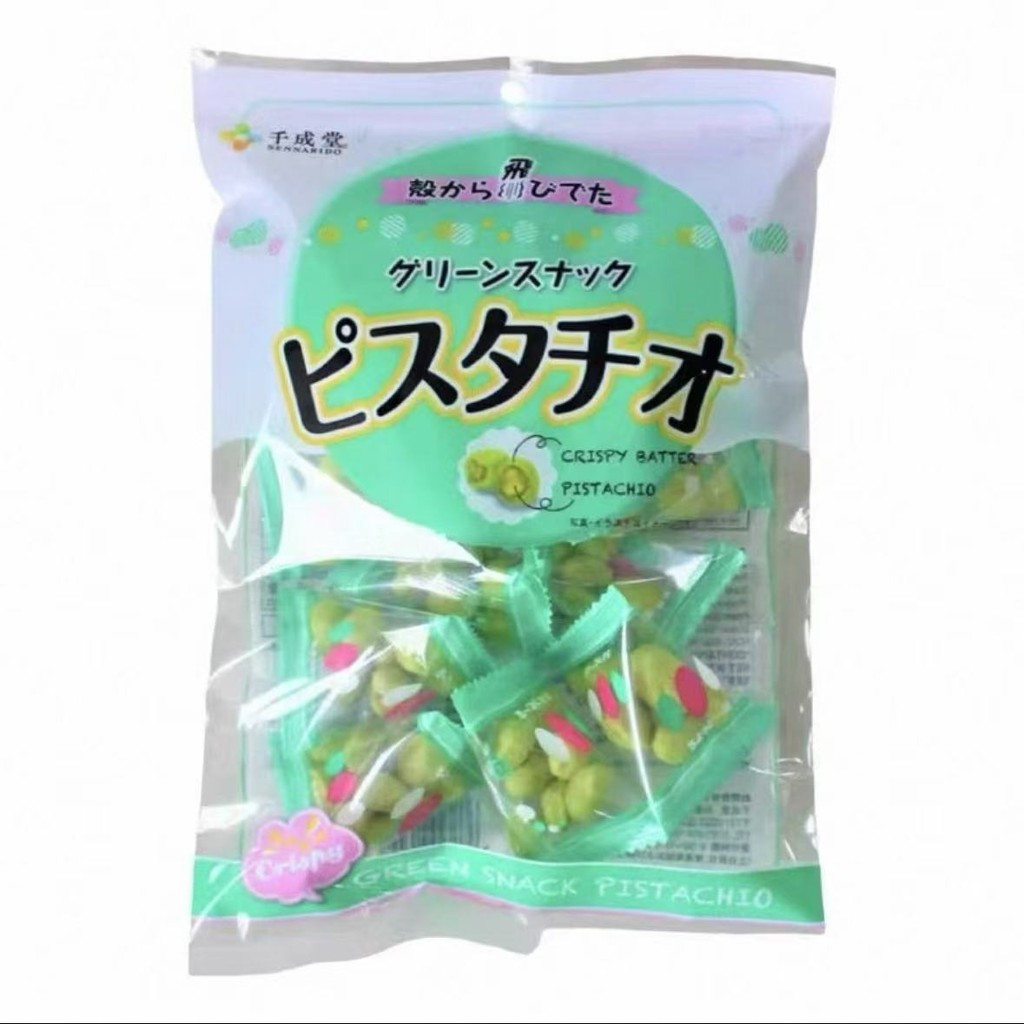 【SG ready stock】Japanese Imported Senjudo Original Wasab Spicy Crispy ...