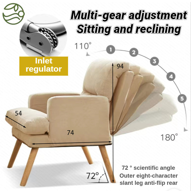 ASD Enhanced Sofa Chair Lazy Sofa Computer Small Lounge Single Sofa ...