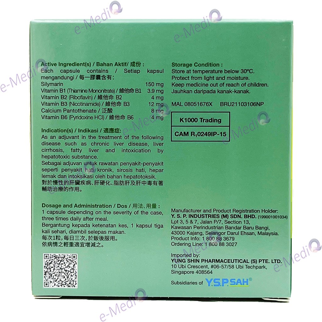 Shine Hepavite Forte 100S [Liver Health - Double Strength Silymarin ...