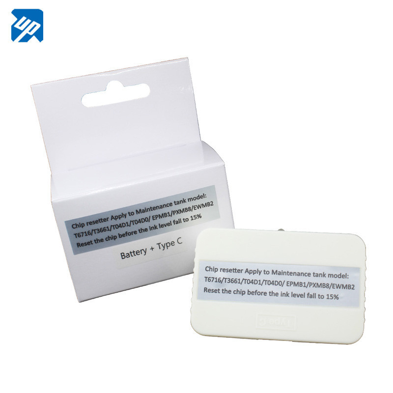 T04D0 EWMB1 Maintenance Box chip resetter For Epson XP-5100 XP-5105 ...