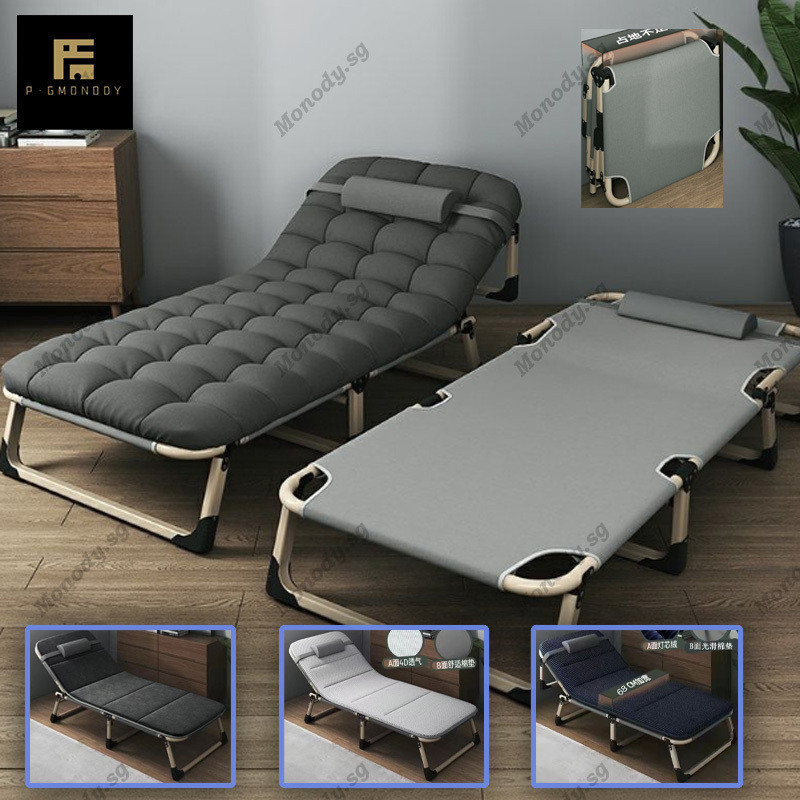 M·O Folding Bed Rollaway Bed Single Office Napping Machine Simple ...