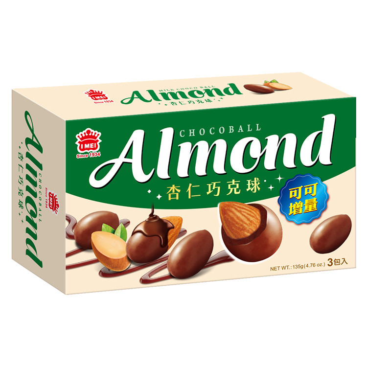 Yimei Almond Chocolate Ball (Milk Chocolate) 111G [Love Buy] | Shopee ...