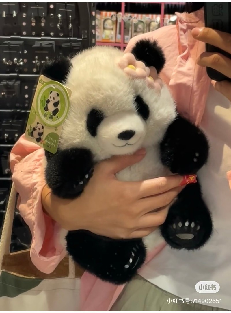 Cute Panda Teddy Bear Huahua Flower Panda Plush Doll Soft Simulation ...