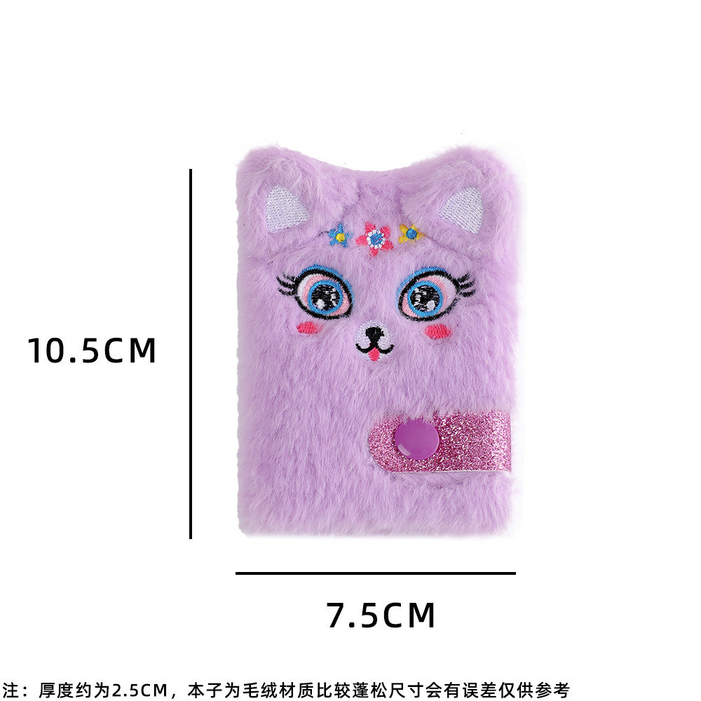 Small Size Rainbow Furry Fluffy Plush Notebook Mini Plush Notebooks ...