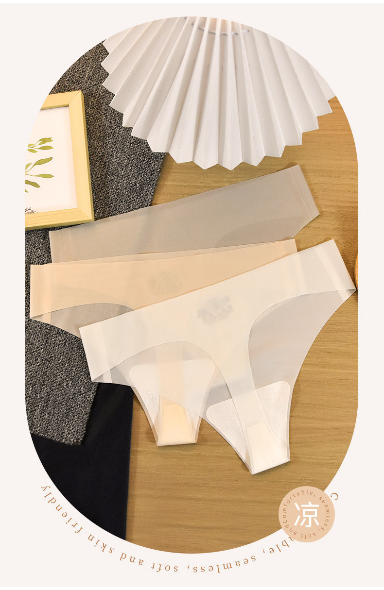 Ecmln Ultra Thin Seamless Panties For Women Thong One Piece Sexy Pure