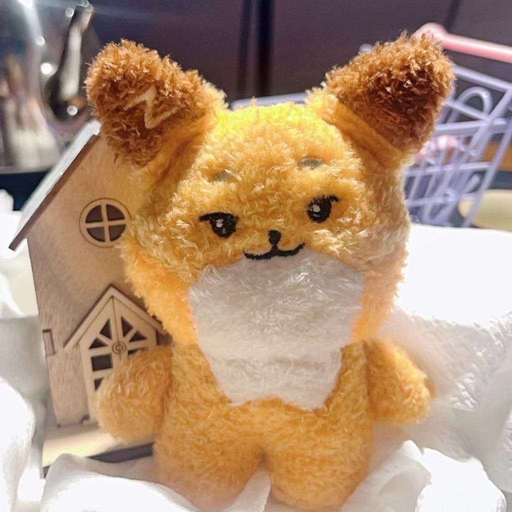 ZEROBASEONE ZB1 Zeroni Plush Dolls Keyring Keychains | Shopee Singapore