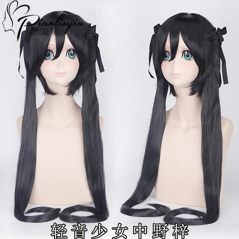 Light-sounding Girl Azusa Nakano Wig Black Twin Ponytails Short Hair ...