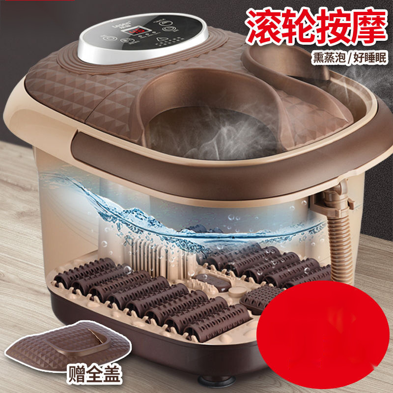 Fully Automatic Heated Foot Bath Tub Household Foot Wash Basin Constant ...