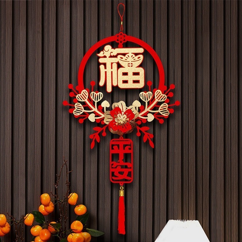 2025 CNY Fu Character Pendant Wishing Tassels Hanging Ornament New Year ...