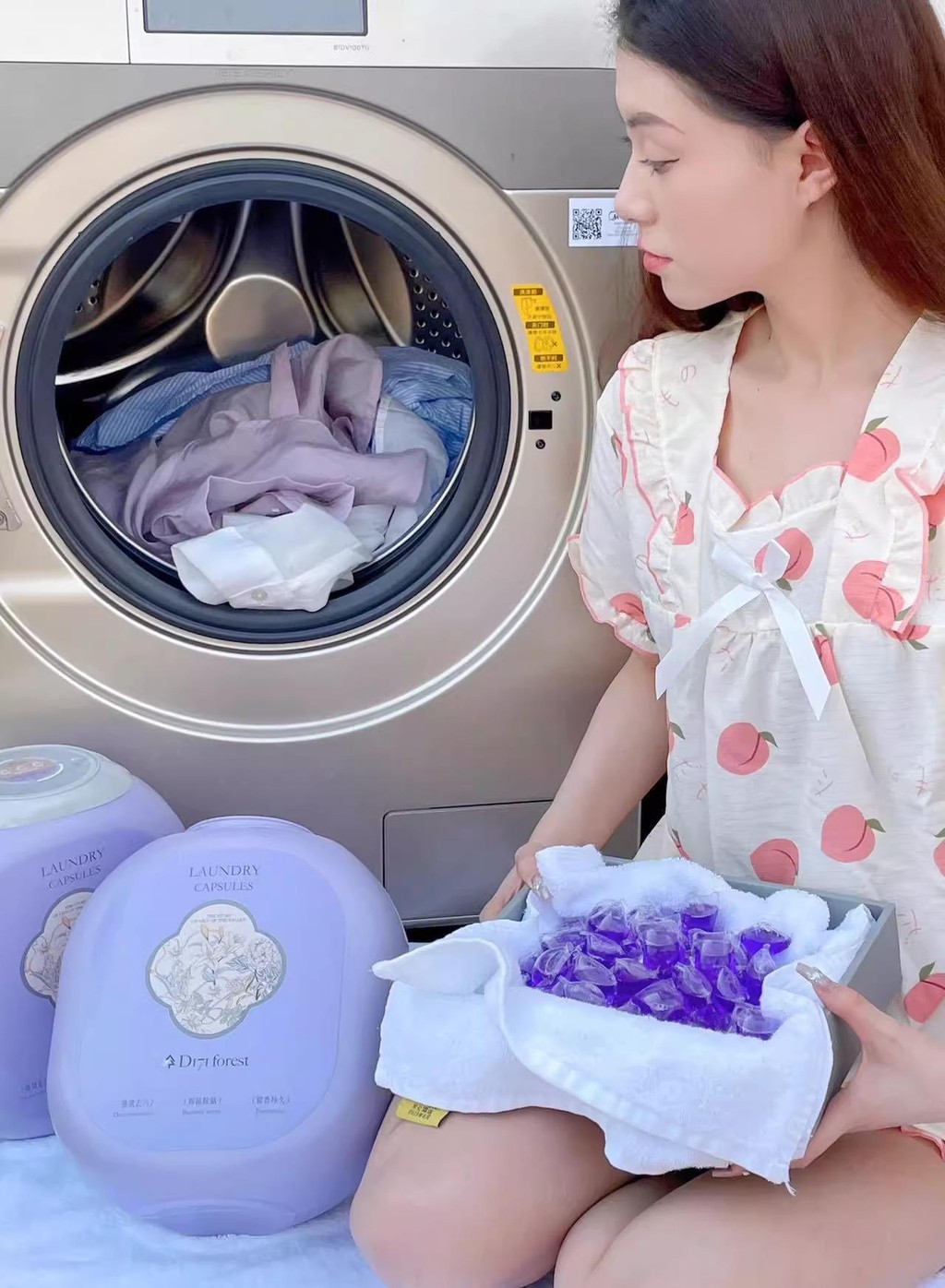 1600g (200 capsules) Enchanted Peach Fragrance Concentrated Laundry ...