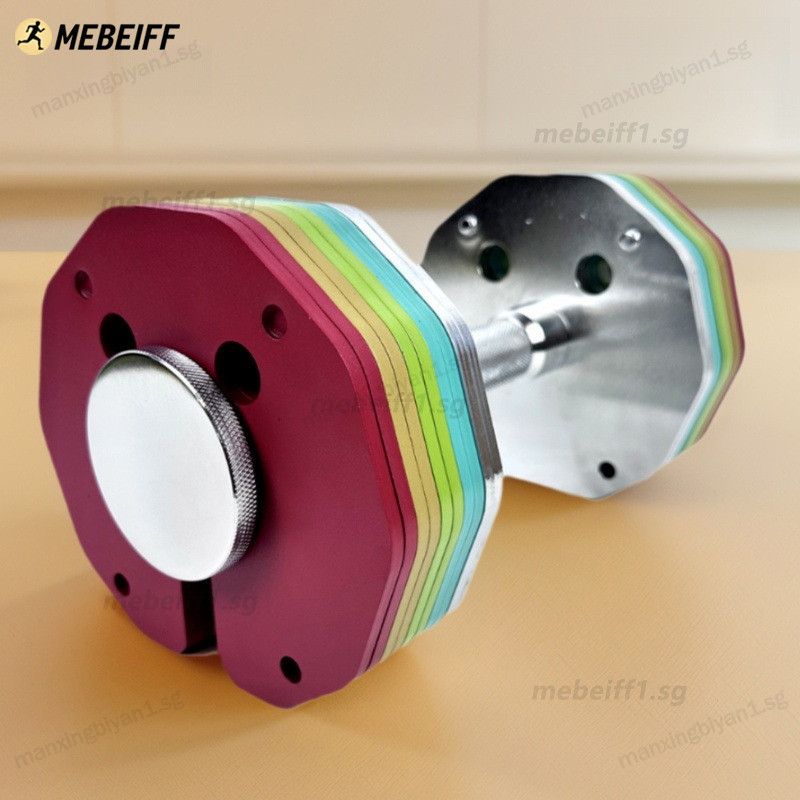 Adjustable Dumbbell Quick Insertion Dumbbell Plating Iron pure Steel ...