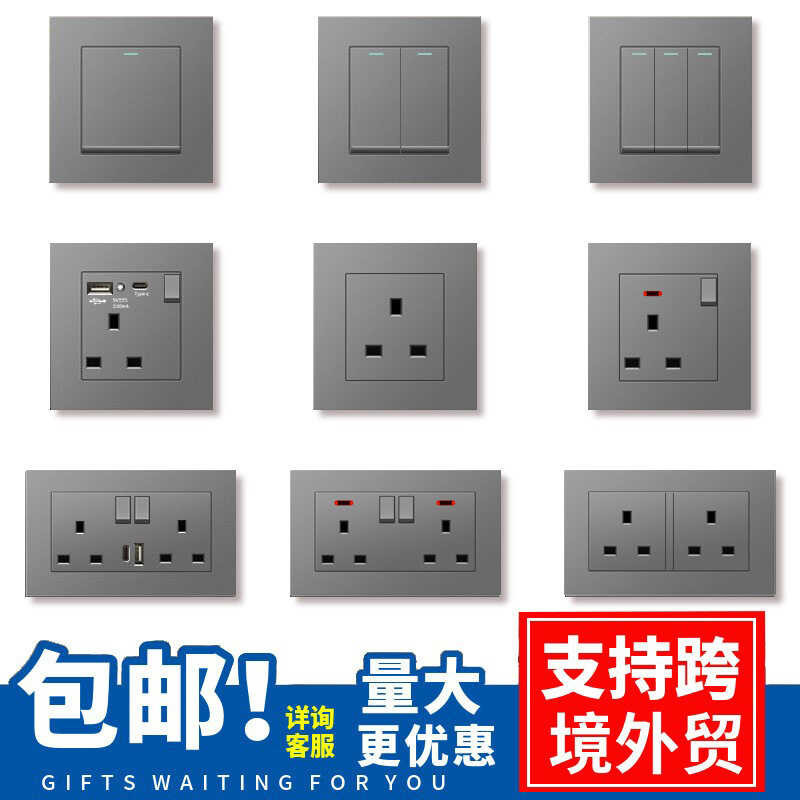 Hong Kong Macau British Style 13A Socket USB with Type-c Plug Su ...