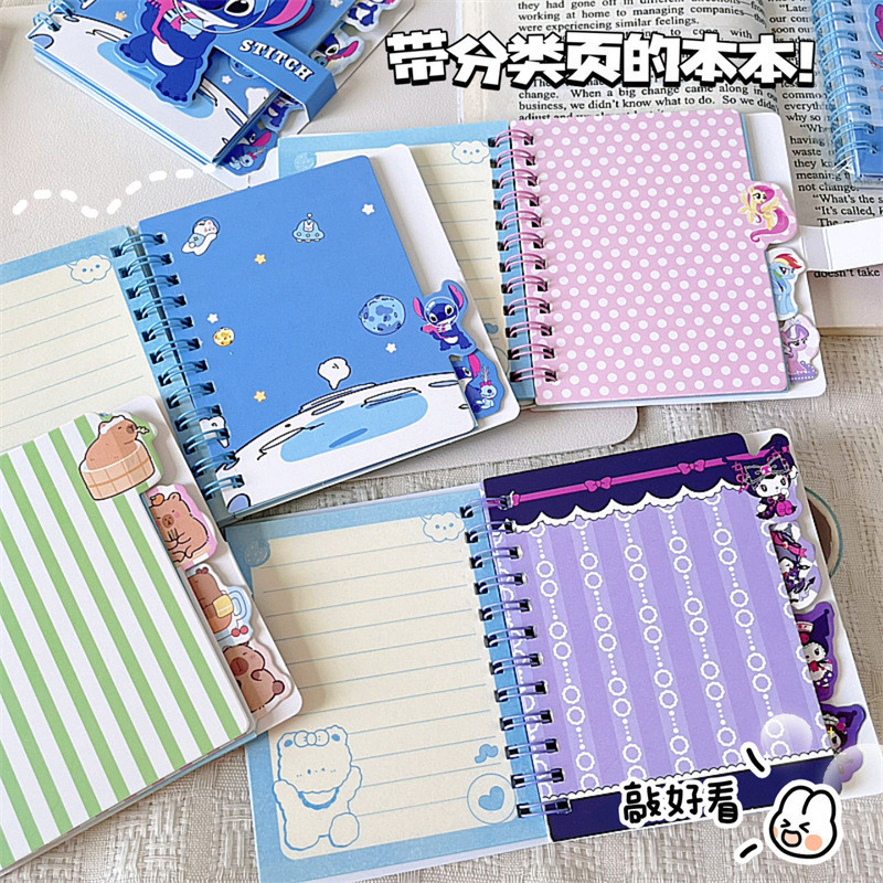Kuromi Coil book Small book Diary Notebook Pony Stitch Kids Kuromi Coil ...